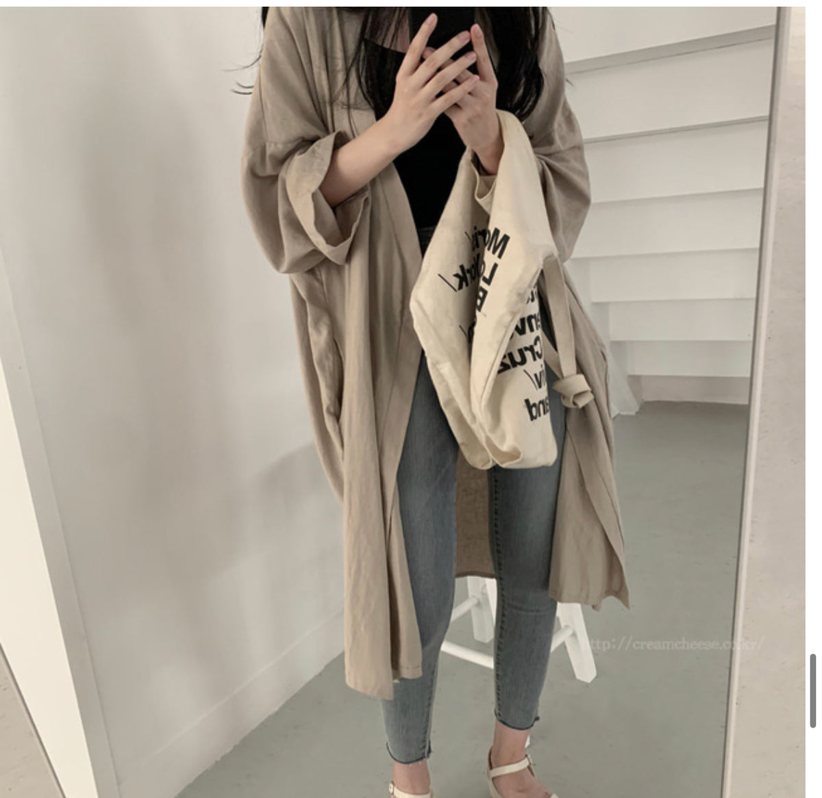 Loose Long Oversize Cardigan Blouse Shirt – Nada Outfit Land